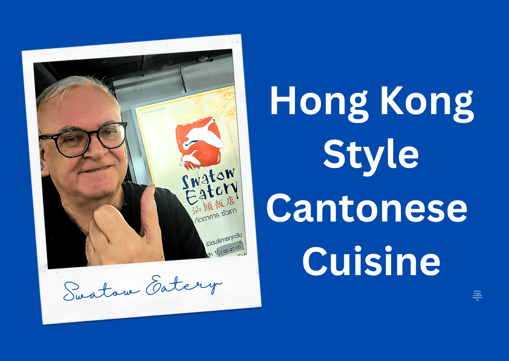 Swatow Eatery Bangkok - Authentic Hong Kong Style Cantonese Cuisine in ...